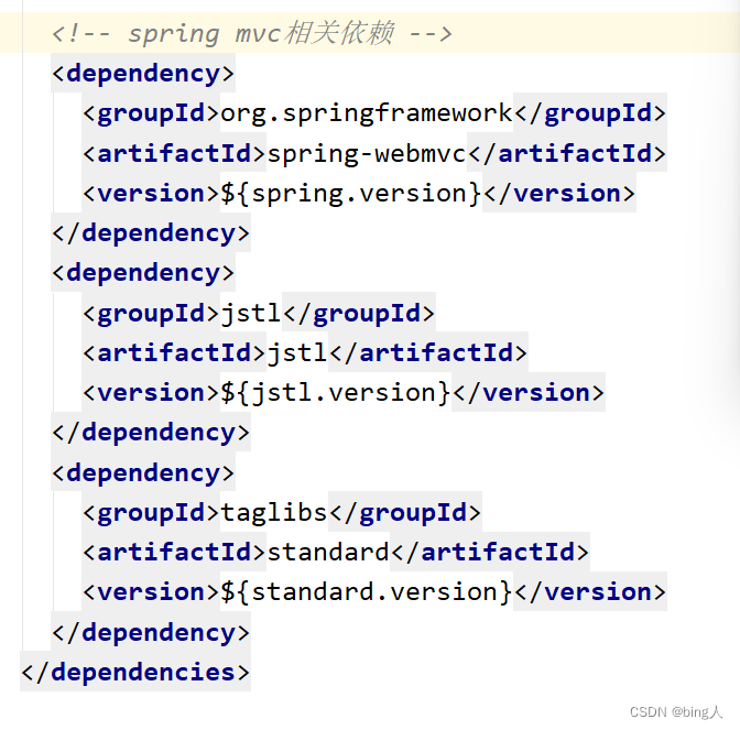 SpringMVC详解：工作流程、核心组件与入门示例-CSDN博客