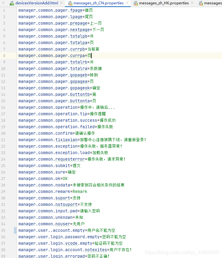 idea中.properties文件中文乱码问题_idea transparent native-to-ascii conversion无效-CSDN博客