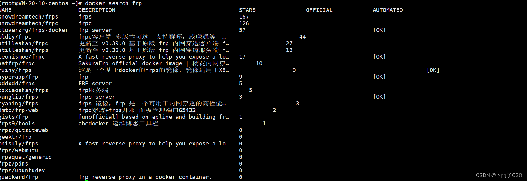 Linux下docker安装frp,配置一个隧道使用_linux docker frp-CSDN博客