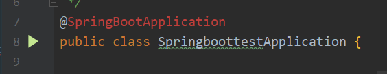 IDEA中springboot项目@SpringBootApplication飘红问题的奇葩解决方案_import org.springframework.boot ...