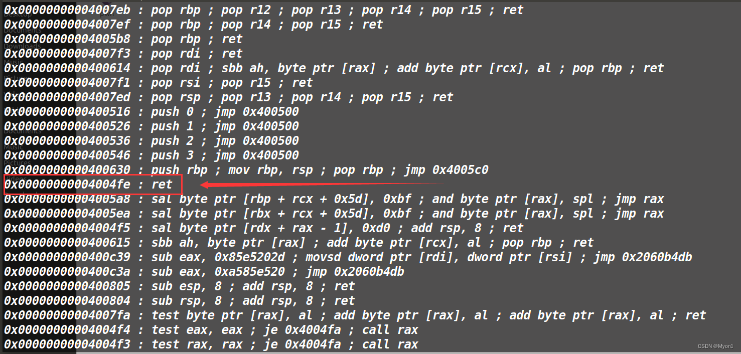 CTFshow-PWN-栈溢出（pwn44）_ctfshow pwn44-CSDN博客