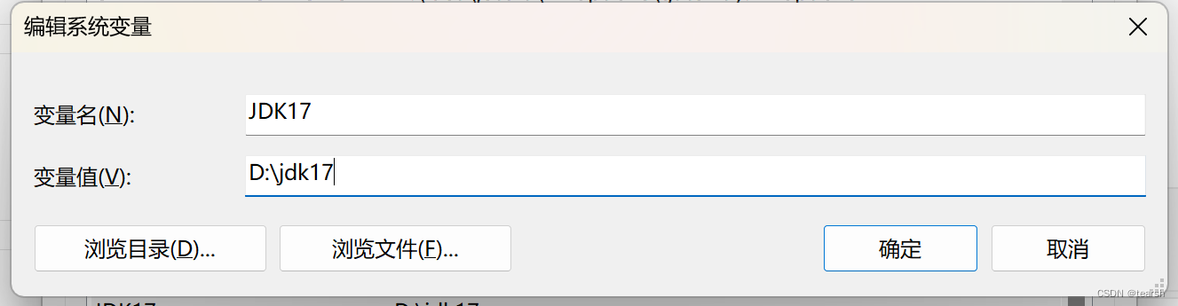 Windows下安装JDK17以及Maven_maven配置jdk17-CSDN博客