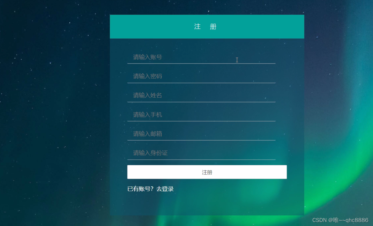 基于java健康管理系统计算机毕业设计源码mysql数据库系统lw文档部署健康管理系统源码百度云 Csdn博客