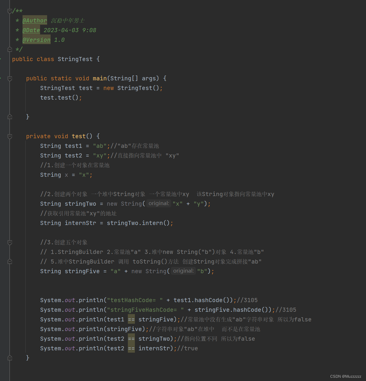 面试题new String(“x“ + “y“)会创建多少个对象？_string str=new string (x+y)创建了几次对象-CSDN博客