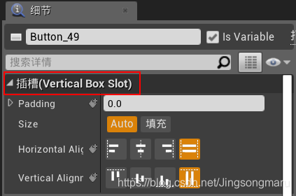 UE4 Slate教程3——Slate类型介绍_ue slate教程-CSDN博客