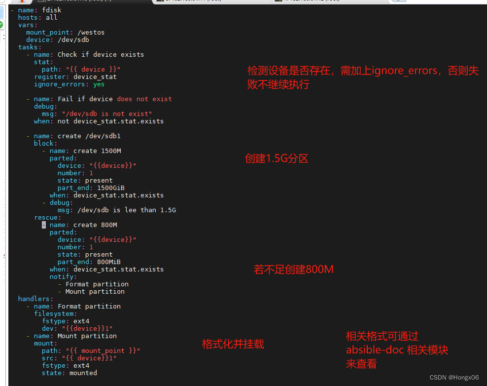 Ansible中的任务执行控制_ansible ignore changed-CSDN博客