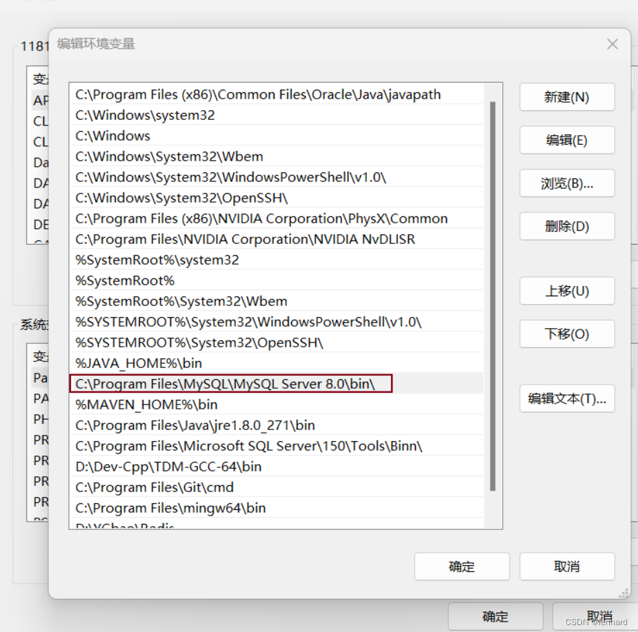 Idea运行java的配置（包含maven，mysql下载配置）idea配置java Csdn博客