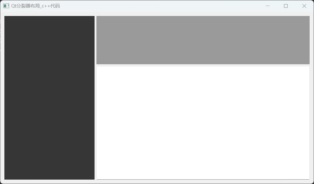 Qt开发 | Qt界面布局 | 水平布局 | 竖直布局 | 栅格布局 | 分裂器布局 | setLayout使用 | 添加右键菜单 | 布局切换与布局删除重构_qt 水平布局-CSDN博客