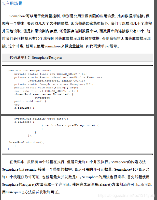 Java Semaphore 使用java Static Semphore Csdn博客