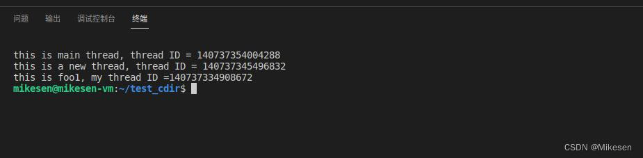 解决ubuntu下vscode的undefined pthread问题_vscode pthread-CSDN博客