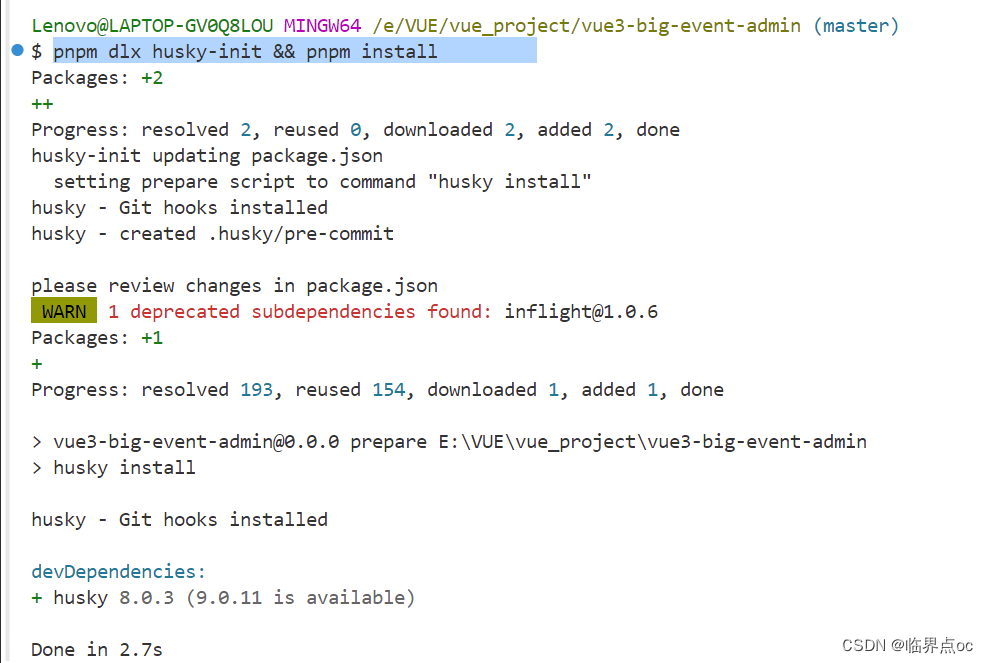 前端Vue小兔鲜儿电商项目实战Day02-CSDN博客