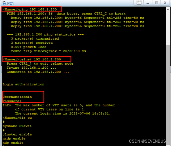 交换机远程登录telnet、SSH、禁止非法用户访问实验_stelnet和telnet-CSDN博客