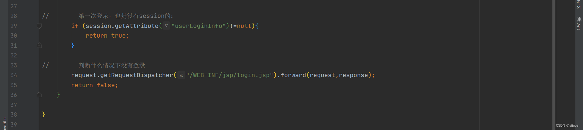 验证用户是否登录 (认证用户)_java判断登录成功-CSDN博客