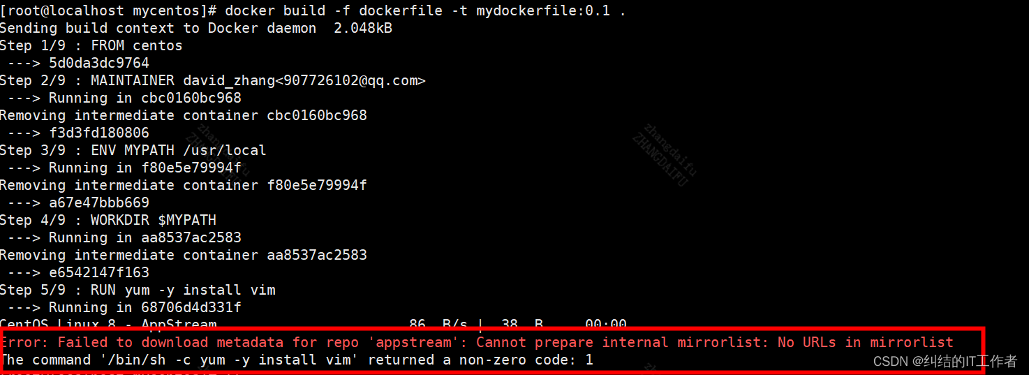 学习自已构建一个Dockerfile镜像，构建报错：The command ‘/bin/sh -c yum -y install vim‘ returned a non-zero code ...