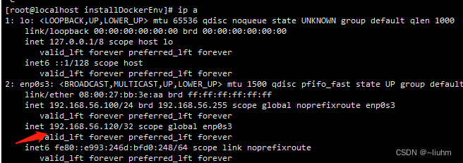 docker 安装keepalived_docker keepalived-CSDN博客