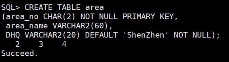 【YashanDB培训心得】--国产崖山数据库YCA认证培训 第三章 YashanDB SQL语音基础-CSDN博客