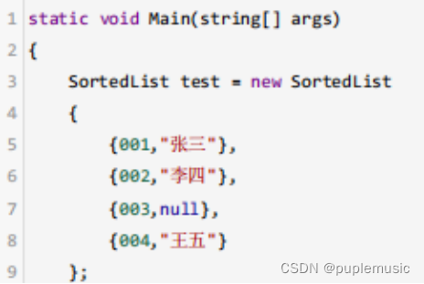 C# SortedList类：有序列表-CSDN博客