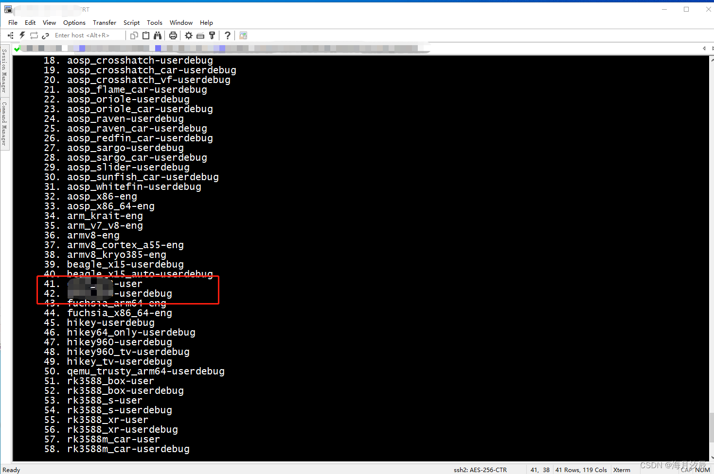 2022-11-16 AndroidS 新建产品lunch_android系统新建产品-CSDN博客