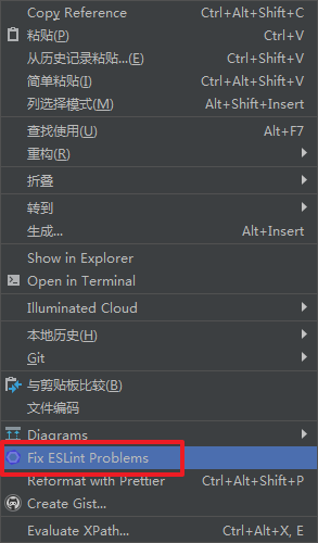 webstorm vscode vue项目使用eslint+prettier自动格式化代码_vscode vue3 eslint+prettier格式化-CSDN博客