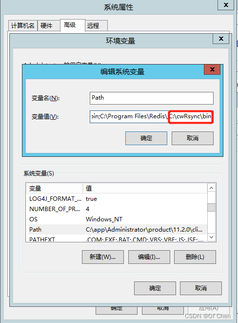 【基于Rsync实现Linux To Windows文件同步】_linux及时同步到windows-CSDN博客