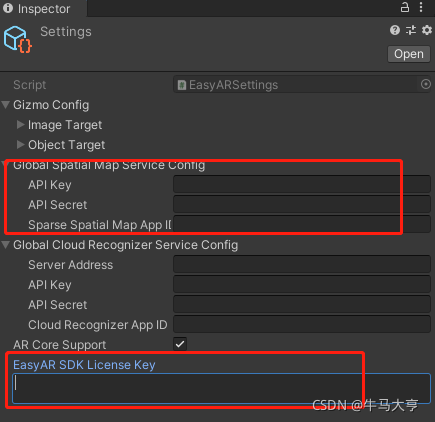 全网最新Unity-EasyAR环境配置心得（2021.11）_unity easyar mega-CSDN博客
