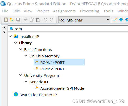 基于fpga的lcd显示_fpga lcd-CSDN博客