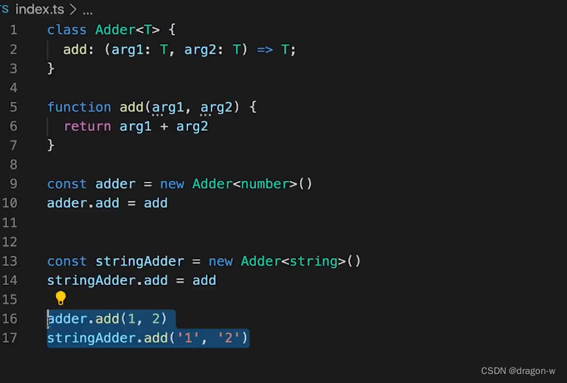 typescript学习第二节_enable all strict type-checking-CSDN博客