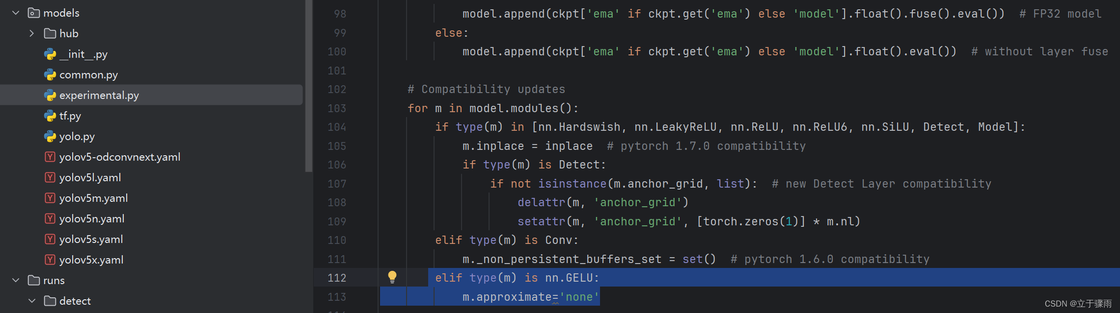 ‘GELU‘ object has no attribute ‘approximate‘_attributeerror: 'gelu' object has no attribute 'ap ...