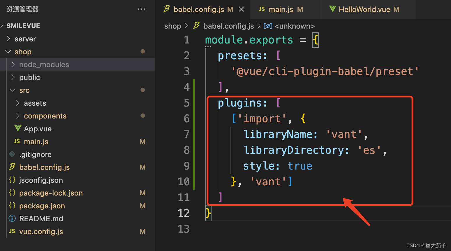 在Vue2项目中使用Vant组件库_vue2中用vant-CSDN博客
