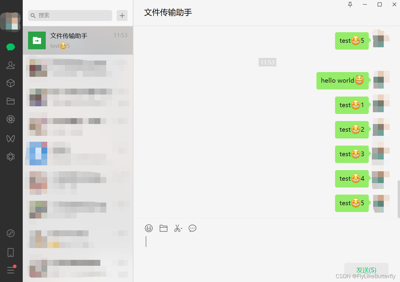 JavaDemo——使用机器人发送微信消息_java 微信机器人-CSDN博客