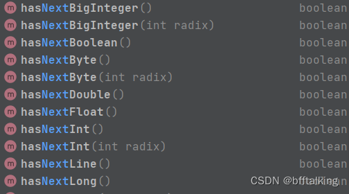 Java之scanner类next与nextline的区别java Scannernext Csdn博客 7572
