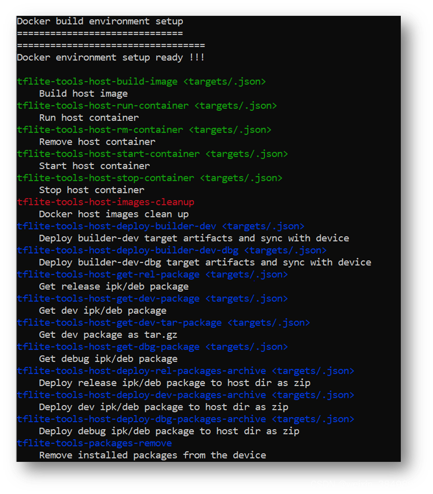 Qualcomm TensorFlow Lite SDK 工具快速入门指南（2）_qualcomm工具-CSDN博客