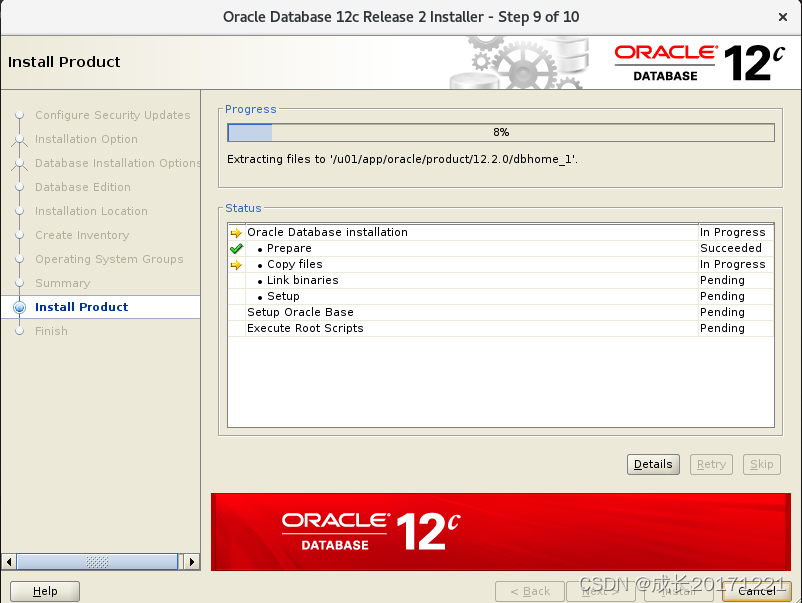 Linux Redhat8安装Oracle12C图文详解_linux oracle12.2可以安装在红帽8上吗-CSDN博客