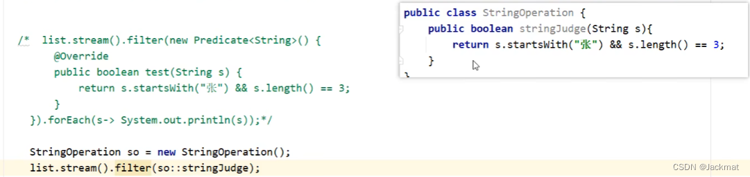 Java中方法引用（引用静态方法、引用成员方法（引用其他类的成员方法、引用本类的成员方法、引用父类的成员方法）、引用构造方法、其他调用方式、小练习）java方法引用类引用成员方法 Csdn博客