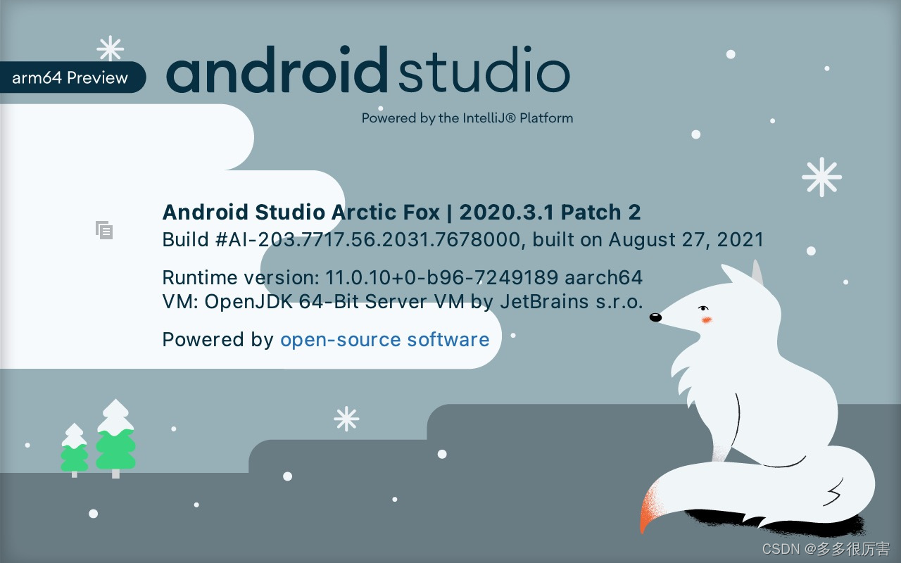 android studio 本地依赖aar爆红 可以编译解决办法 external libraries没有.jar代码_android studio_多多很厉害-华为开发者空间