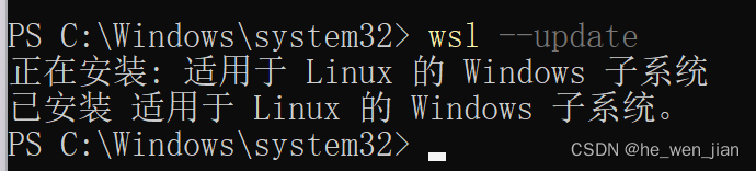 Windows11 Docker Desktop 启动 -wsl kernel version too low-CSDN博客