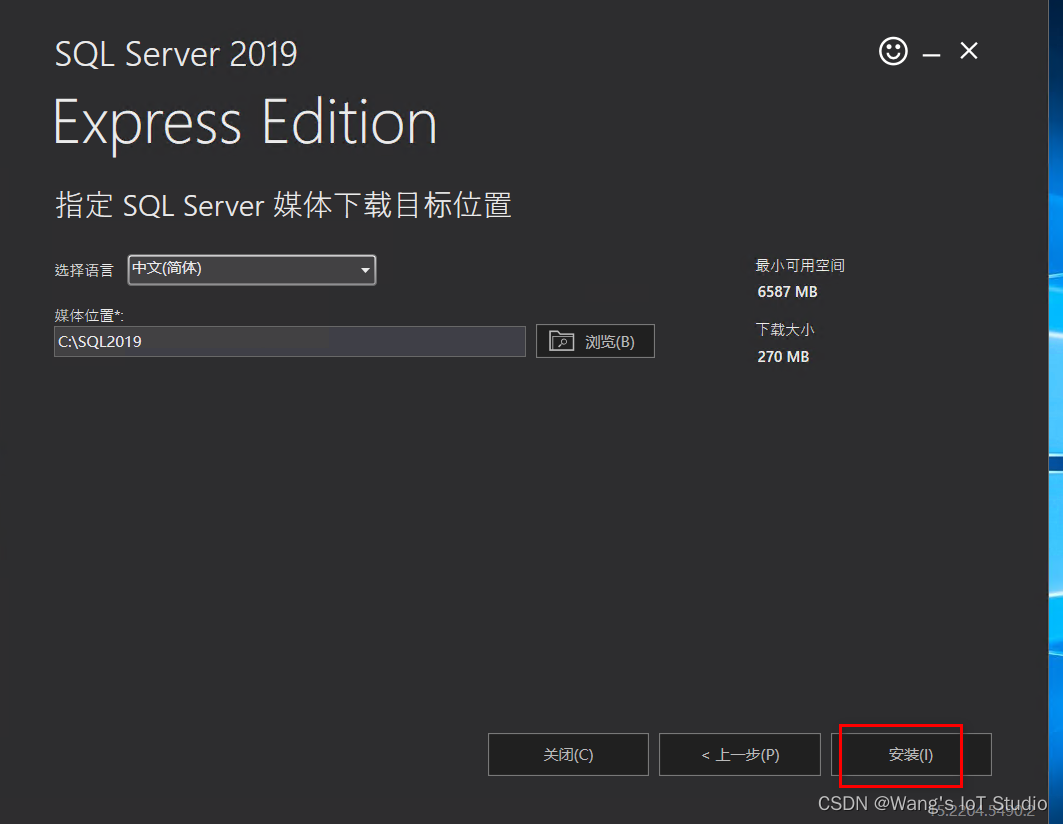 sqlserver2019安装_sql server2019安装包-CSDN博客