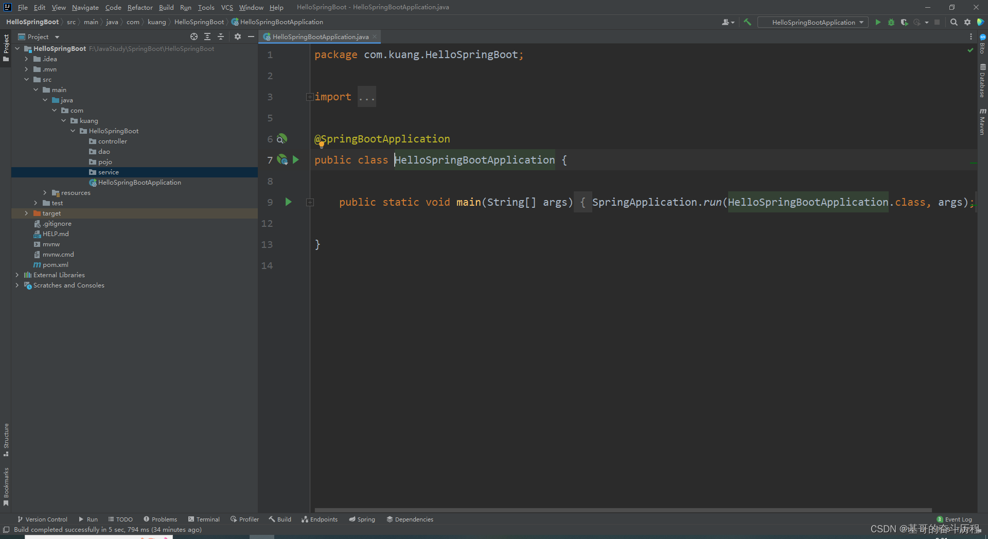 我的第一个SpringBoot_springboot2.7.14-CSDN博客