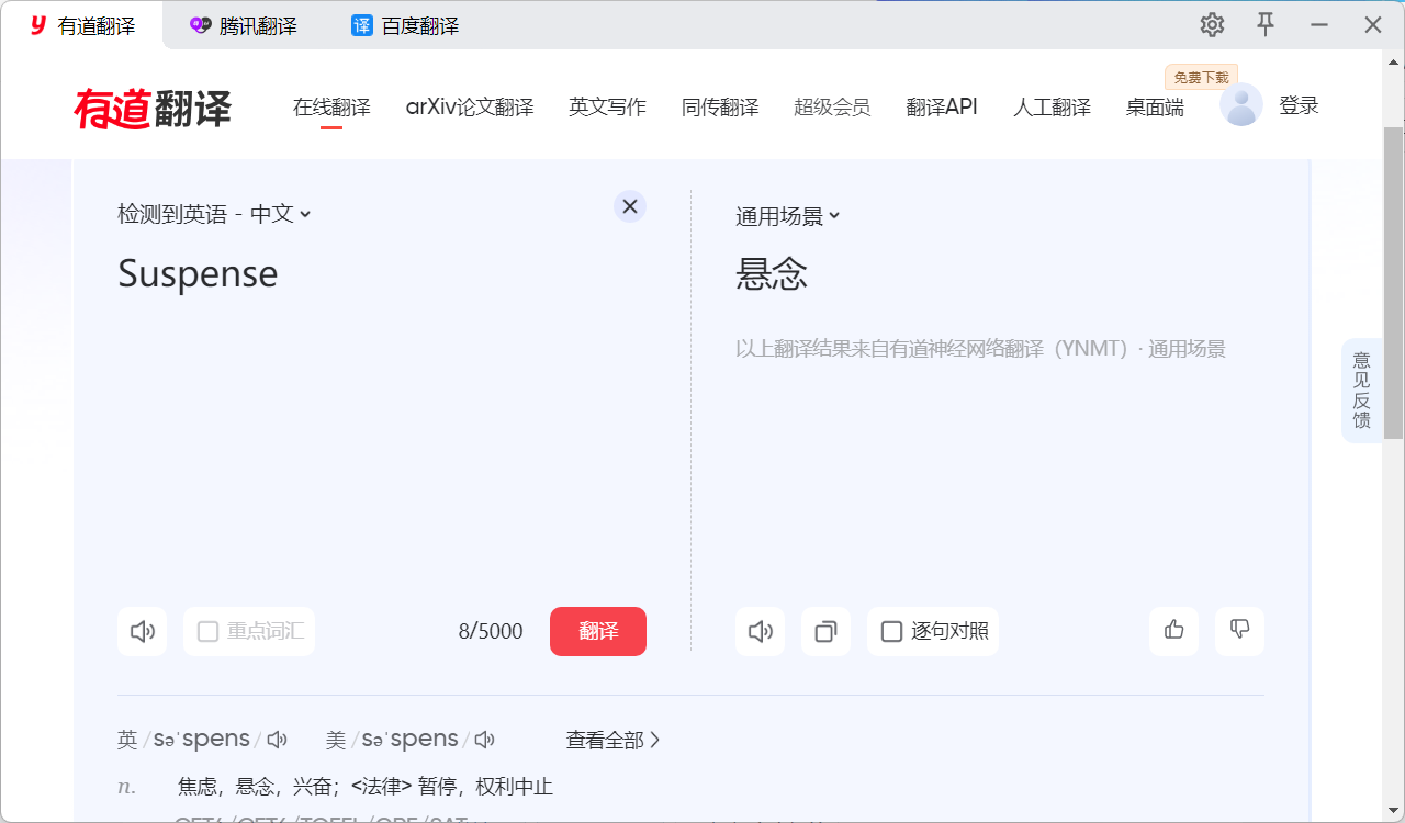Vue3新特性：Fragment,Teleport与Suspense的运用-CSDN博客