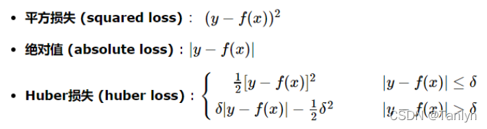 《python深度学习》笔记（十一）：损失函数lossnumpy Csdn博客 