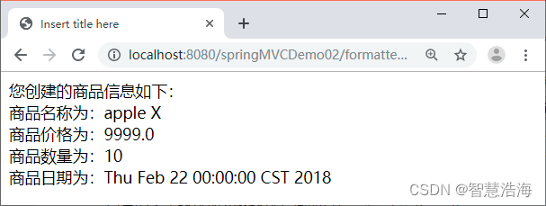 Spring Mvc Formatter(数据格式化)详解springframeworkformatter Csdn博客
