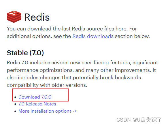 Redis 安装_安装redis-cli-CSDN博客