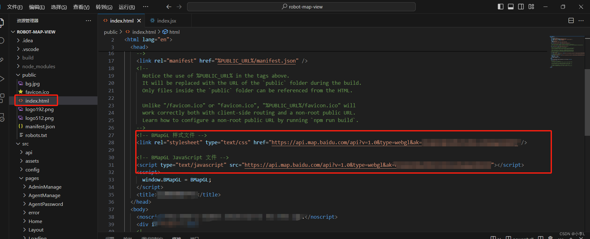 React + 百度地图，根据经纬度数据画出折线图（轨迹图）_根据经纬度画轨迹图-CSDN博客