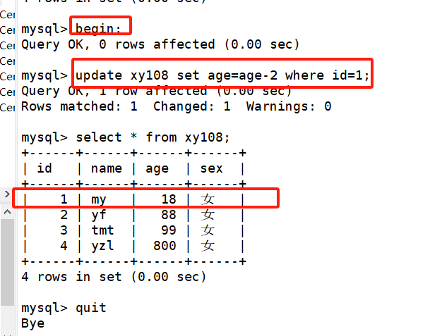 MySQL事务_mysql 定义事务-CSDN博客