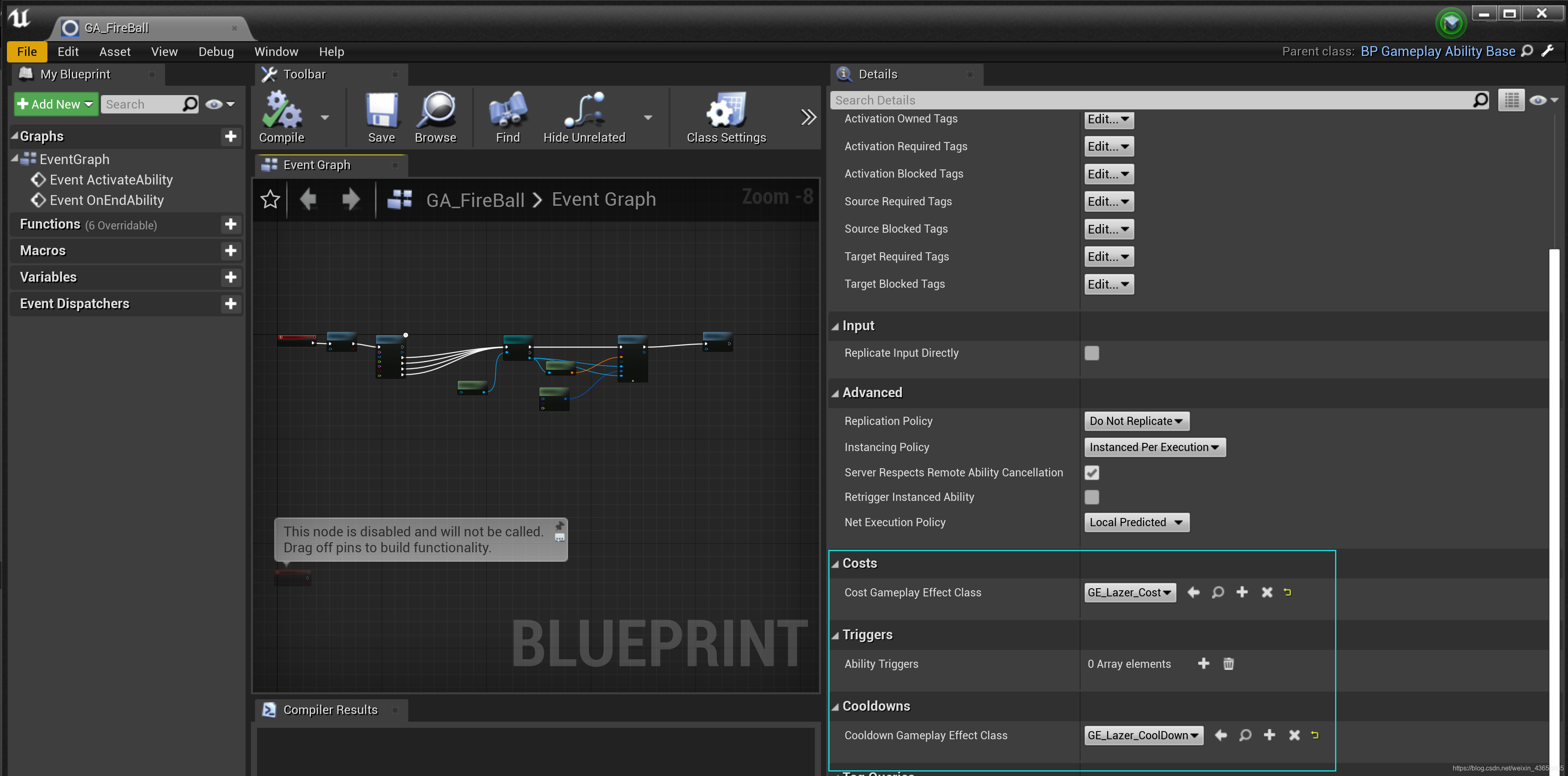 Unreal Engine 4 —— GAS系统学习 （四十七）FireBall技能-CSDN博客