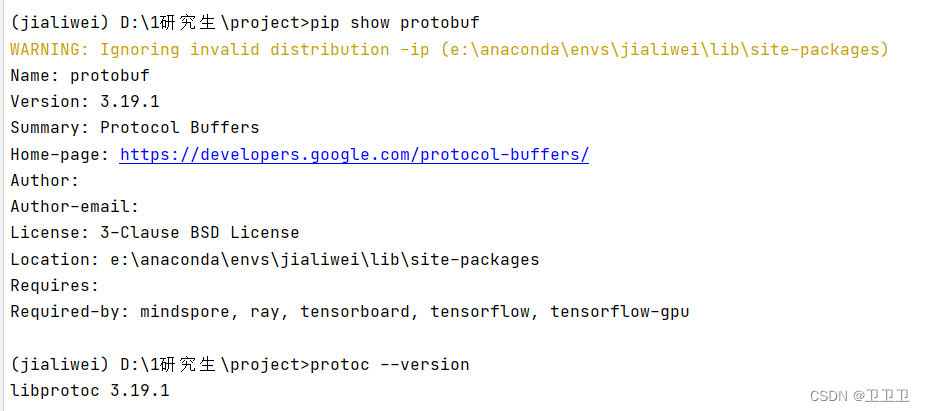 Recbole入门-CSDN博客