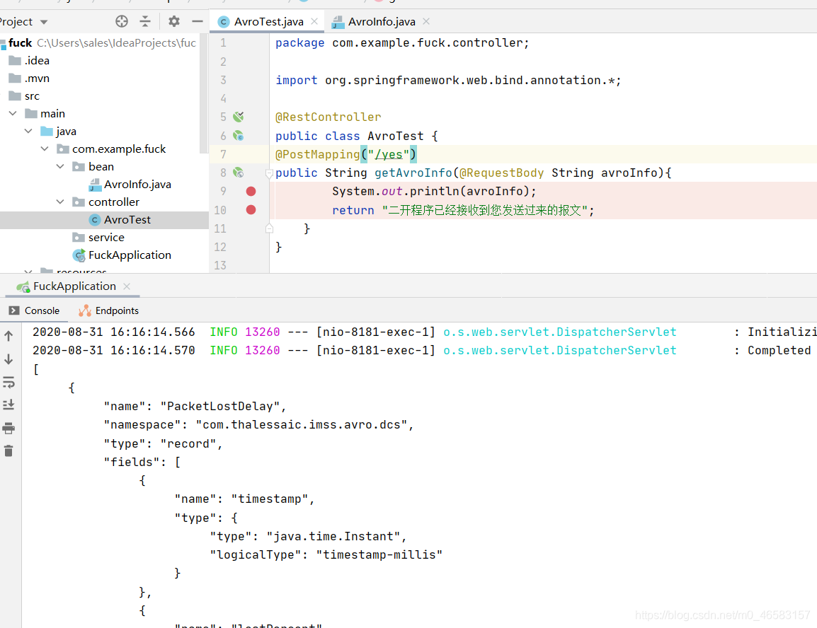 idea+springboot+HTTP+POST写一个接口用于接收发送过来的json数据_idea json 参数 post-CSDN博客
