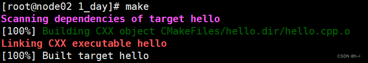 CMake_linux安装cmake-CSDN博客