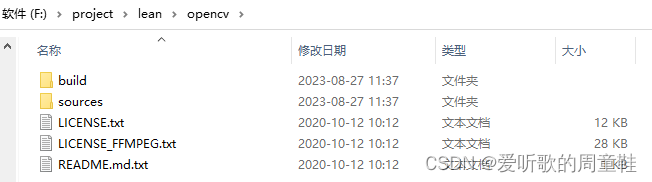 Visual Studio 2017安装和项目配置_vs2017-CSDN博客