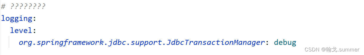 在yml配置文件中写中文注释报黄警告：字符集‘ISO-8859-1‘存在不受支持的字符_字符集 'iso-8859-1' 存在不受支持的字符-CSDN博客